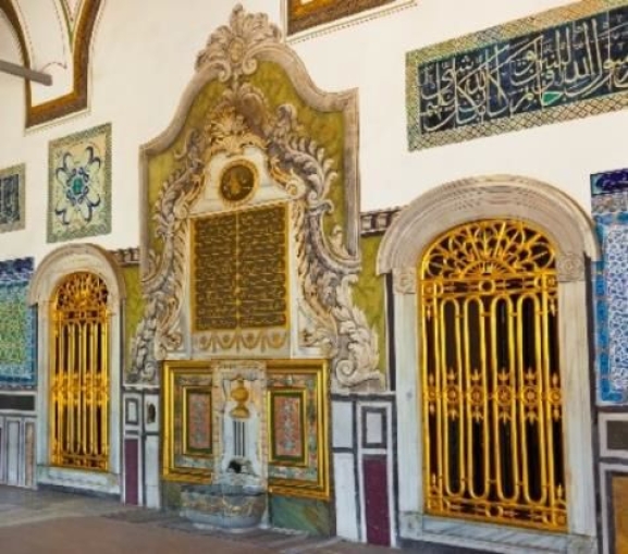 Ceļojumi uz Turciju